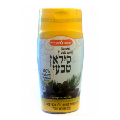 Silan Date Syrup Squeeze 350gr GALIL (100% DATES)